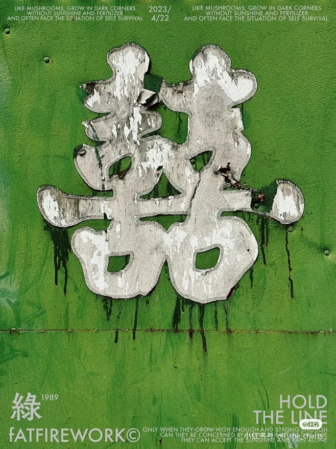 Camera_XHS_16842891587341000g0082cocod40h80005n28-花瓣网