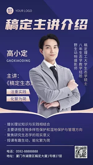 d012f3c8-c2ce-4406-8677-c72e69a451679116611.jpg (300×533)-花瓣网