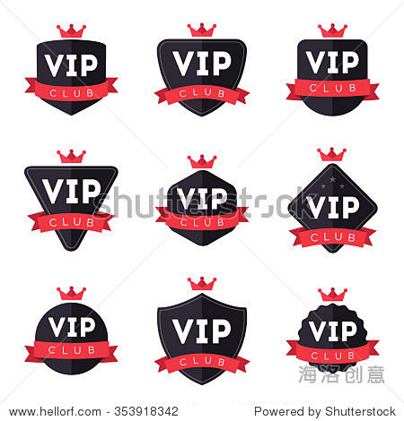 Vip Club exclusive membership badge set. Vip sign logo icon design with ...