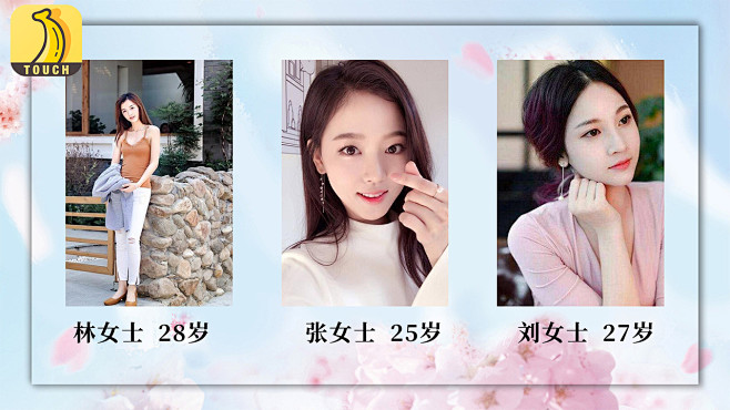 1203-他趣-图-10-dqy