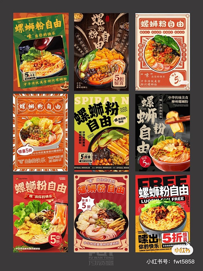 IMG_7368(20230228-150746)