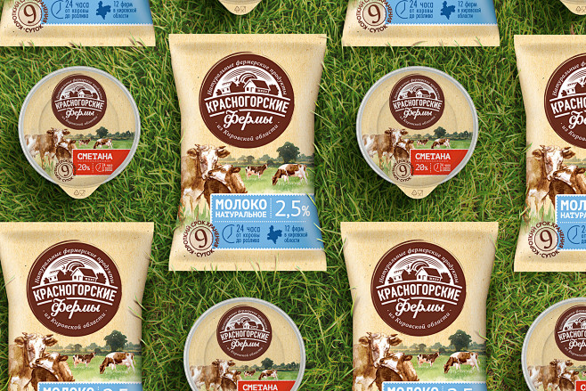 Dairy milk package packaging design sour cream