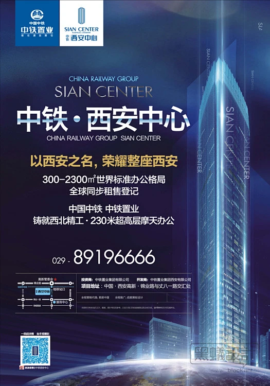 黑蚁设计-花瓣网