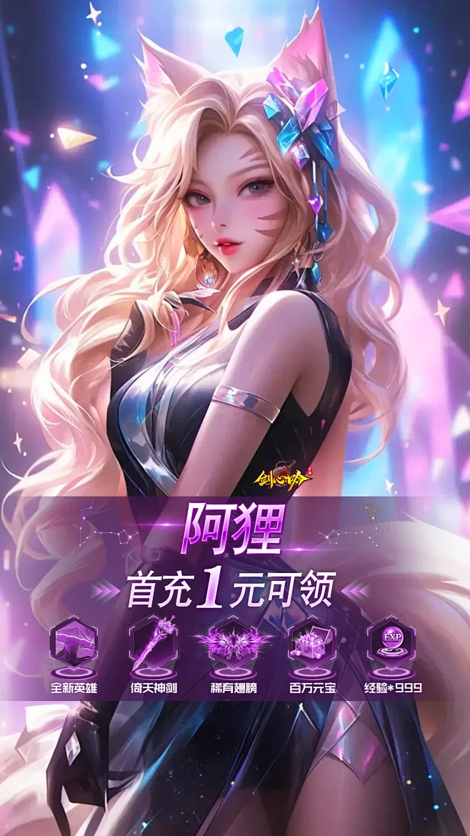 AdXray - DataEye广告透视-花瓣网