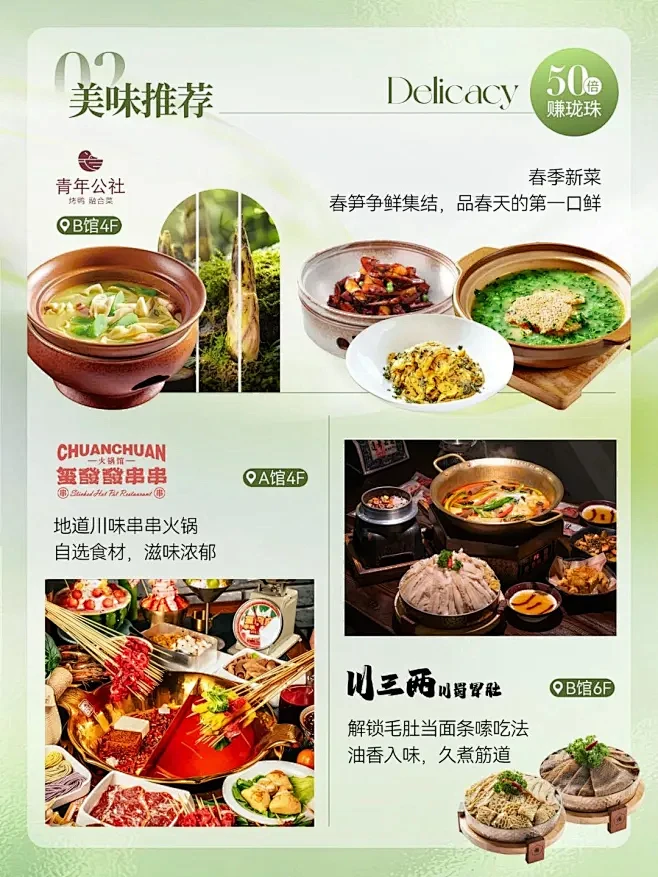 8b1c0d872a1ca34c07742c5526aaabfd7d8c5f463b5e6-r0sfv2 Fw658webp-花瓣网
