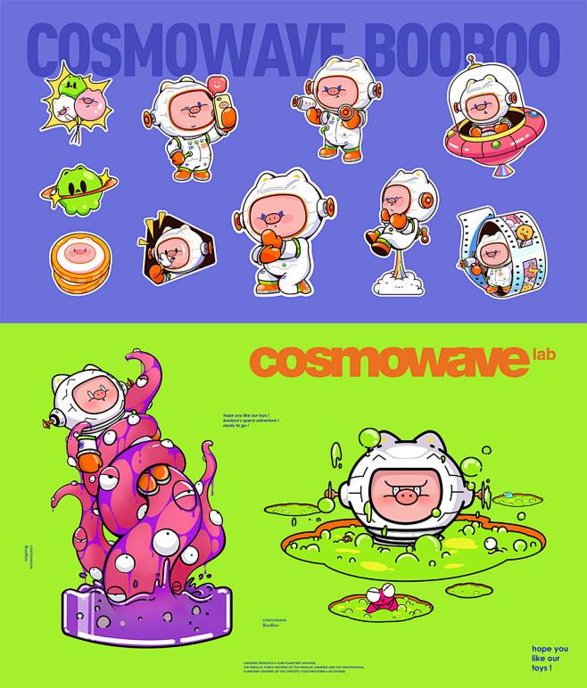 Toy Design Brand Design 集智创想x宇宙波xBOOBOO 手办 玩具IP on Behance-4