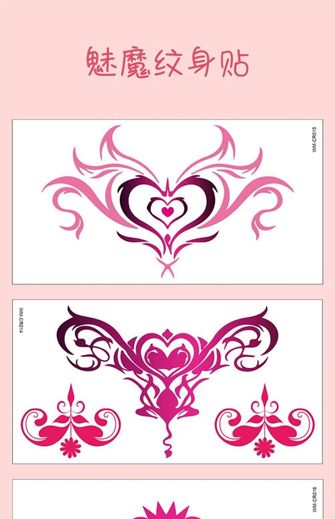 来自分享-花瓣网