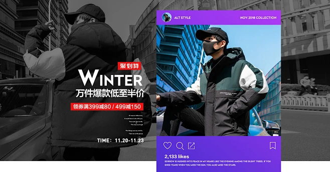 altfineism旗舰店-花瓣网