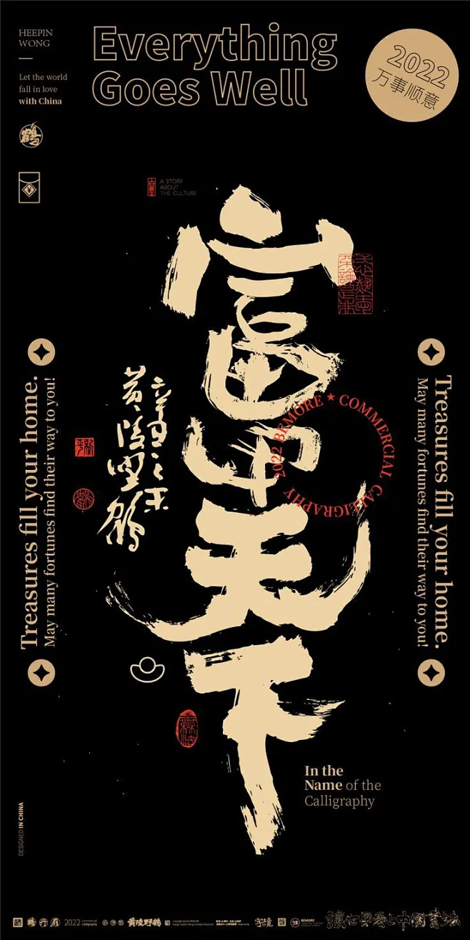 (175) Pinterest-花瓣网