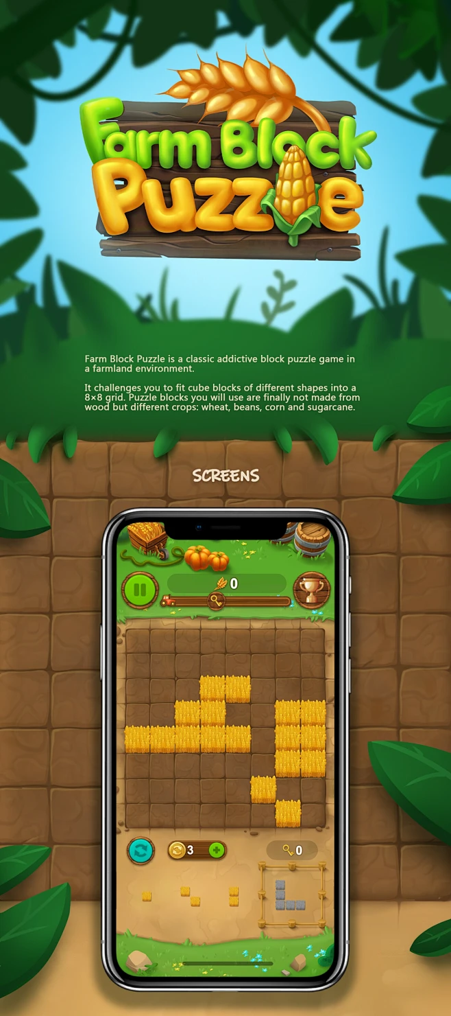 Farm Block Puzzle game-花瓣网