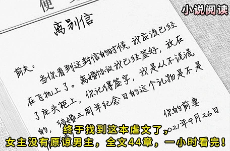 女-现言-小图-无-26LSQ-1129 (1)-花瓣网