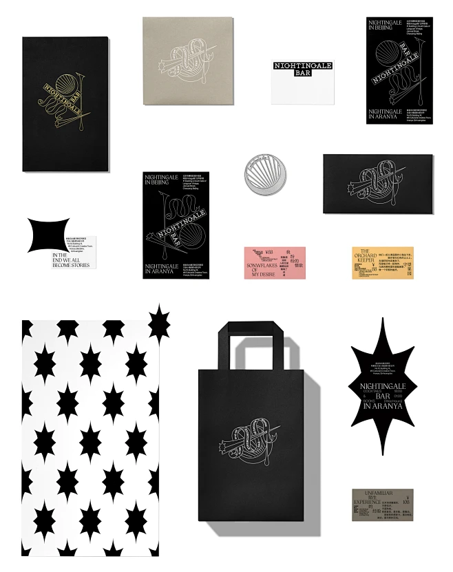 STUDIO NA.EO 立入禁止-花瓣网