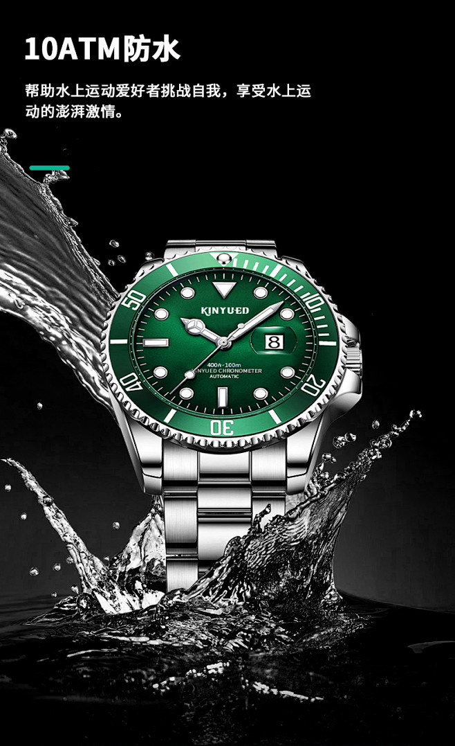 A003中文详情 (4)