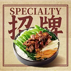 2020_4_24_KFC厚蛋烧帕尼尼DMB 2号机0840-花瓣网