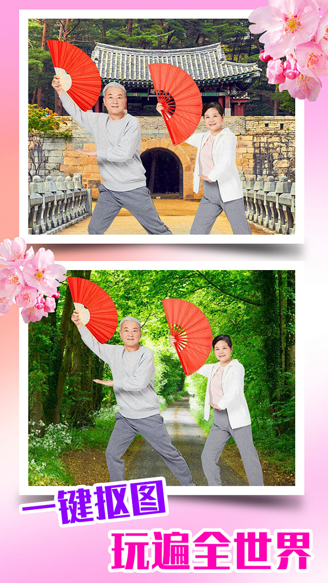 0427-秀影相机-图-04-dqy