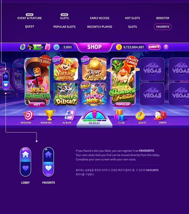 Slot Game UI slot game 3D UI 3d art 3d icon ui design UI/UX Casino Game ...