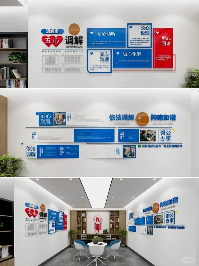 餐饮文化墙设计 - 小红书搜索-花瓣网