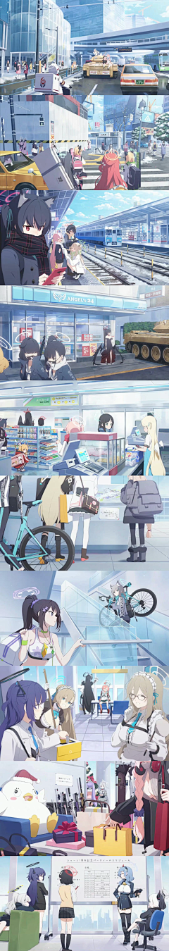 game——BA -花瓣网|陪你做生活的设计师 | 蔚蓝档案的动态 - 哔哩哔哩