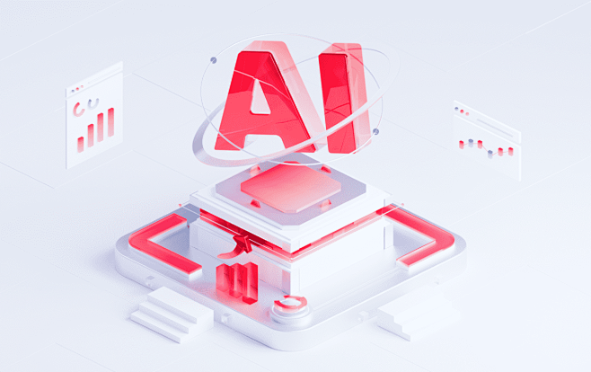 有道考研 考研定制学习管家