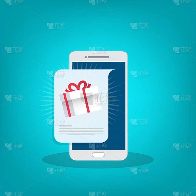 智能手机屏幕上的礼盒。赠品的概念。矢量图