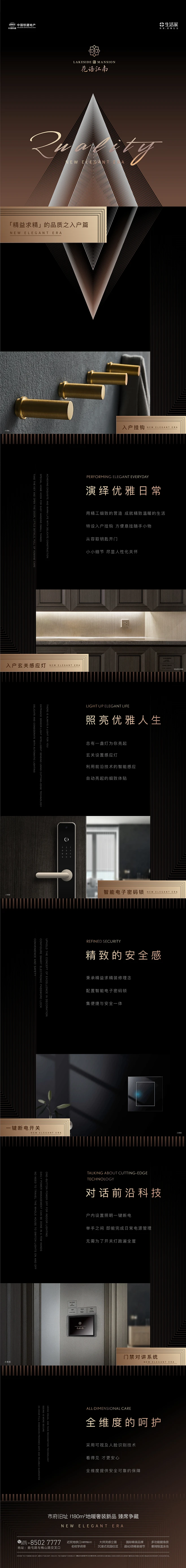 精装拉页-花瓣网