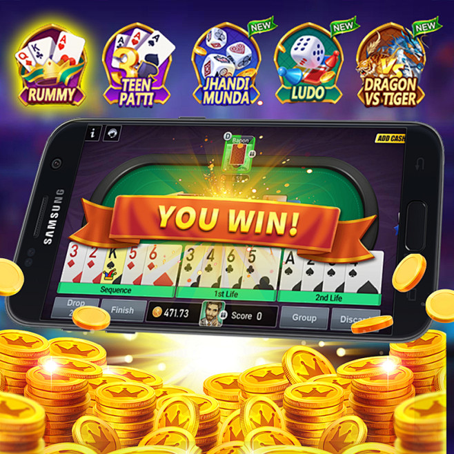 Rummy Same Color_P0613C_3S