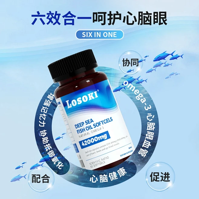 losoki鱼油+losoki护肝片-tmall.com天猫-花瓣网
