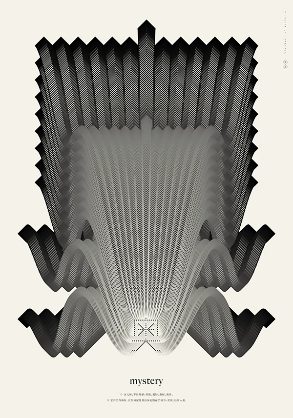 DESIGNTANG-得上堂-唐士鹏-花瓣网