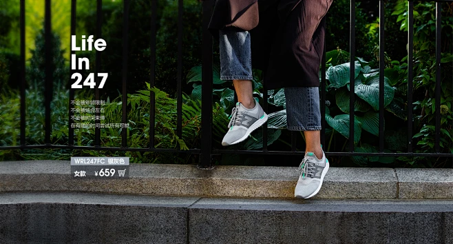 247_OK_货品轮播_06.jpg-花瓣网