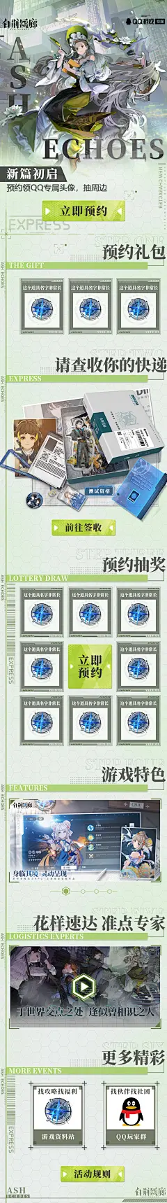 012aad6035c61111013ef90fe62c86.jpg@0o-花瓣网