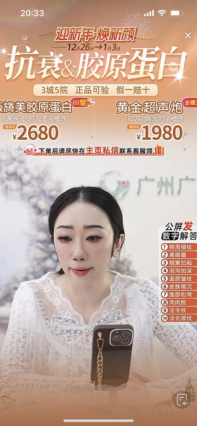 b5133642-cedd-479c-a630-0c8e938282b5