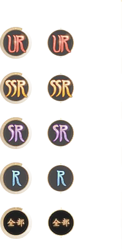 SSR图标 (20)-花瓣网