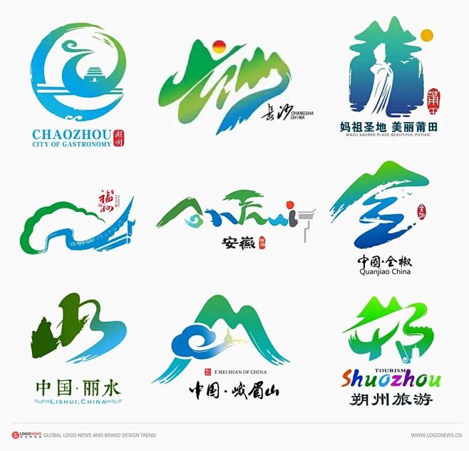 福州城市LOGO发布！除了福州，你还看到了啥？_腾讯新闻