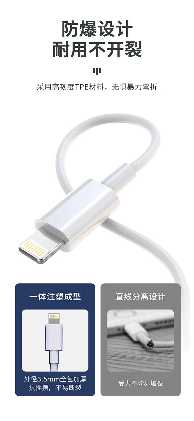 【领臣Type-C转 lightning PD快充线 1米】领臣 USB-C苹果PD30/20W快充数据线iPhone12/11Pro/Xs ...