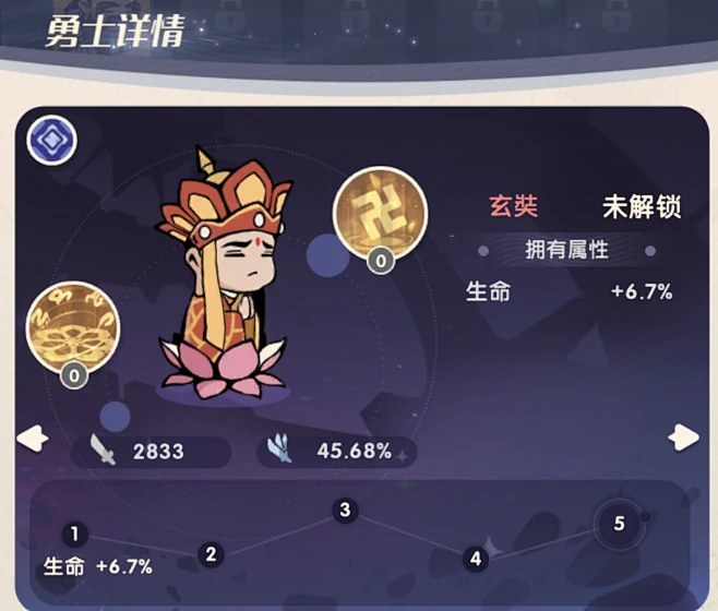 IMG_20240612_145332-花瓣网