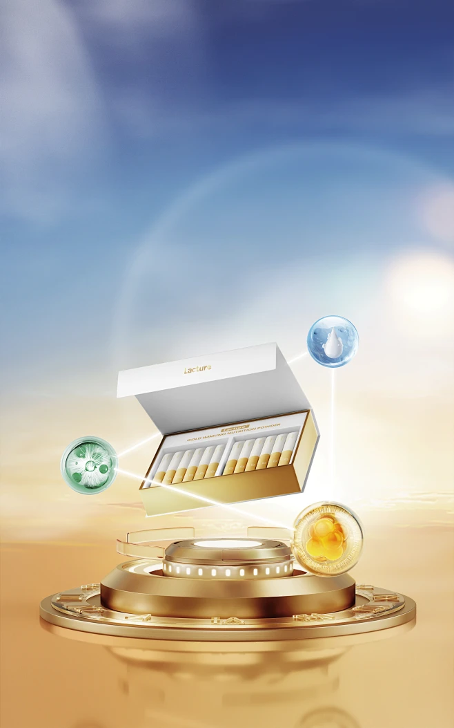 礼盒 C4D 建模 渲染 蛋白质粉广告KV-花瓣网