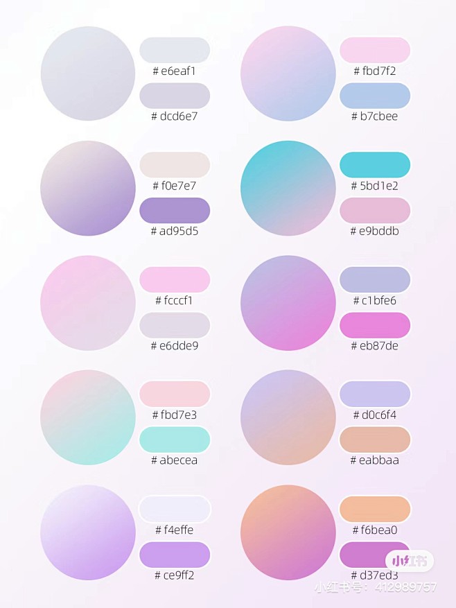 e3d53edd-94cc-472b-bdf6-298f56e2dca2