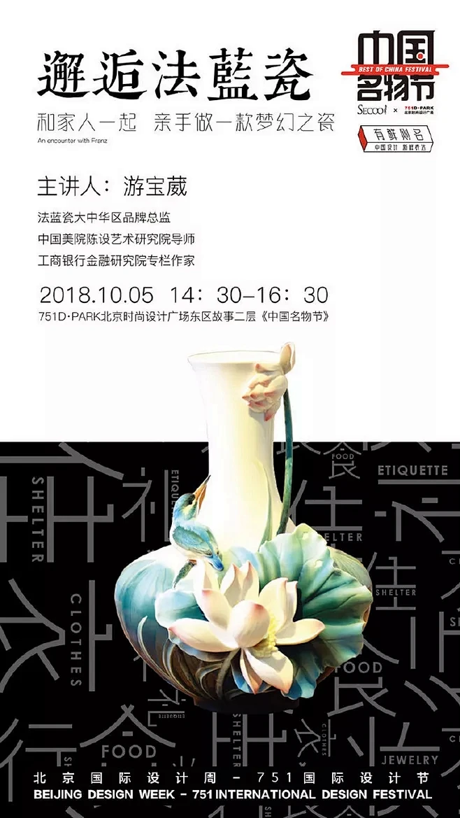 webp.webp (75)-花瓣网