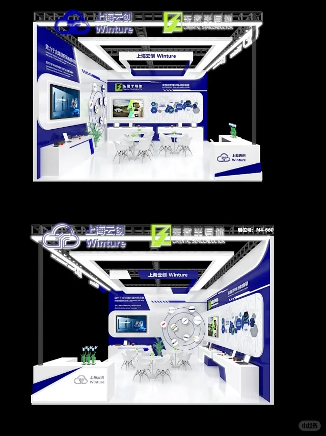 展台设计 - 小红书搜索-花瓣网