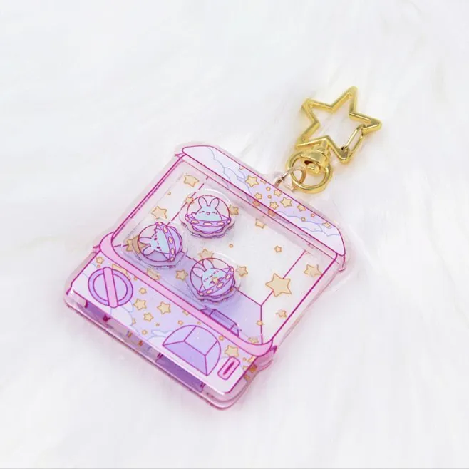 Shake, shake, shake! Give this charm a rumble and watch the little ...