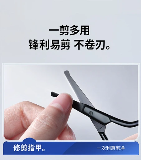 sp230106_101029-花瓣网