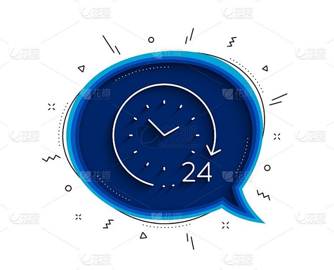 24 hours time line icon. Clock sign. Watch. Vector
