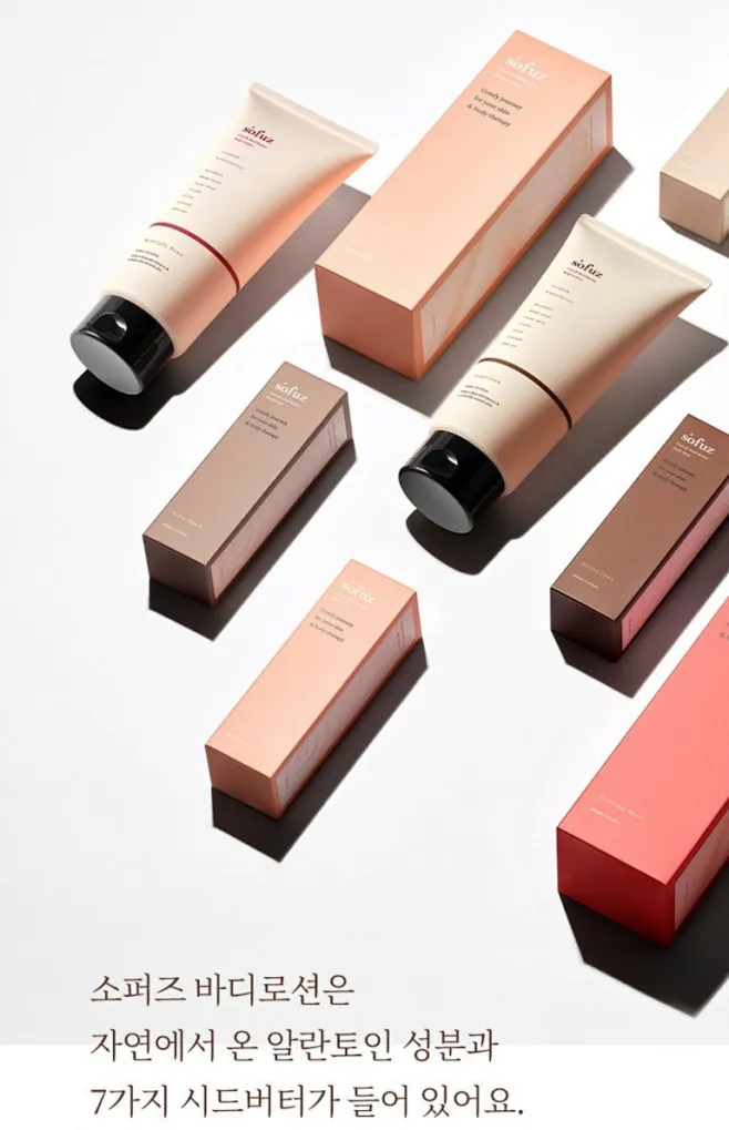 (197) Pinterest-花瓣网