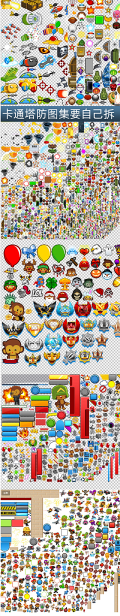 界面-花瓣网|陪你做生活的设计师 | ep02_obj_tent1