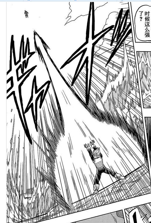 Snipaste_2018-07-09_11-20-48