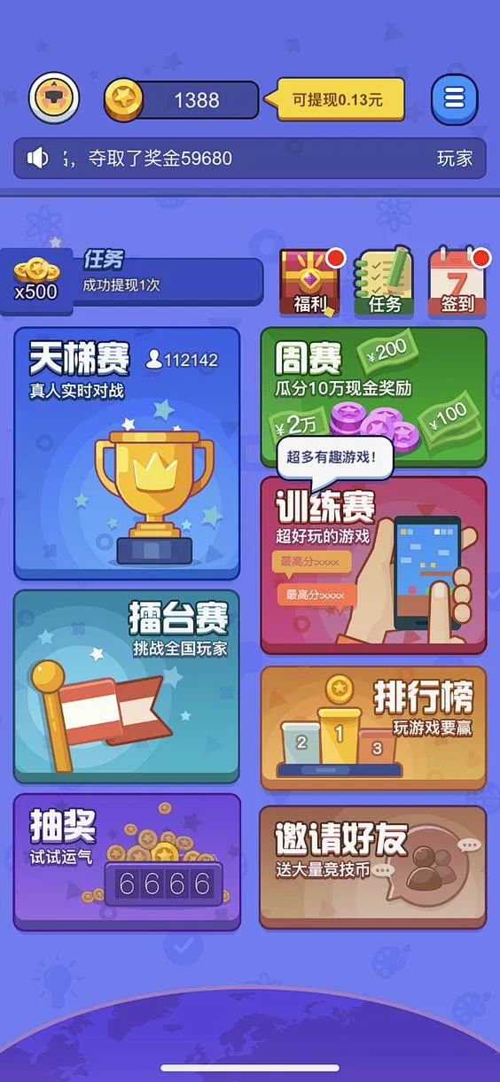 (499) Pinterest-花瓣网