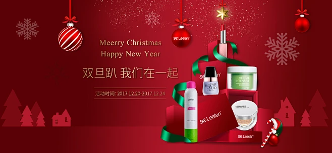 leelan旗舰店-花瓣网
