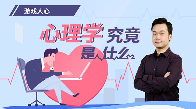 课程_万门cpa考试培训_万门大学终身VIP-万门大学-花瓣网