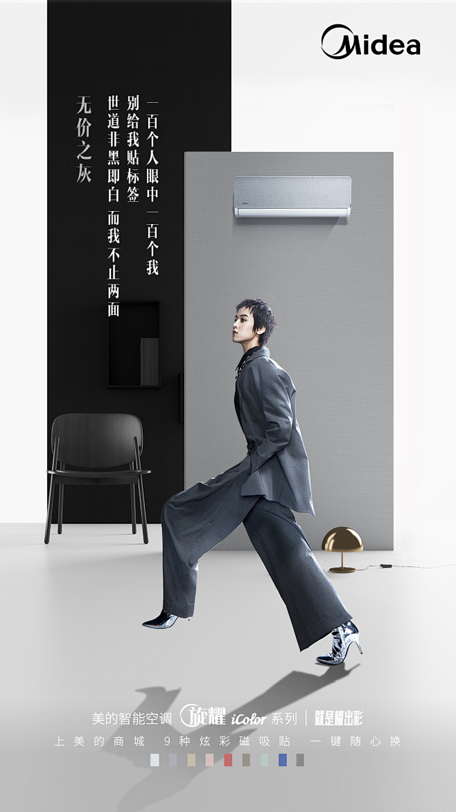 2BC5A99E-2D69-405C-B3A2-BF2EE13E00B1-41083-0000157A9C90F700