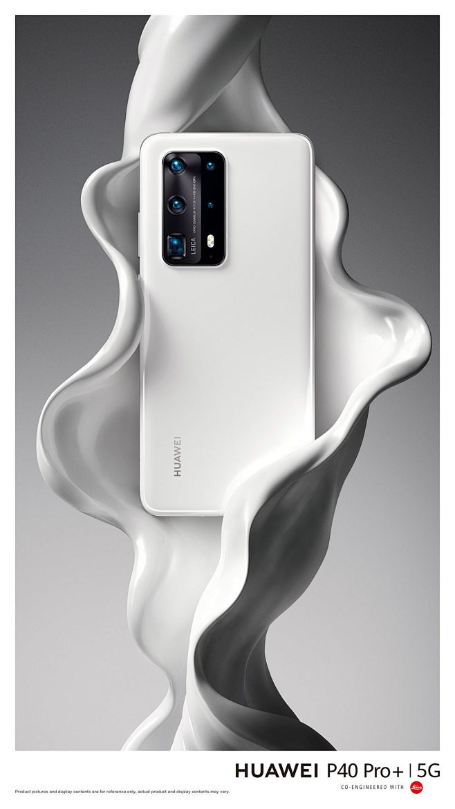 Huawei P40
